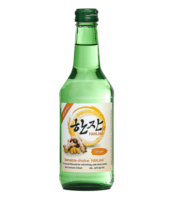 HanJan Ginger Soju | The Barrel Tap